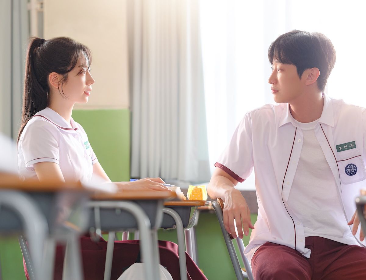 TWICEダヒョン×ジニョンが贈る、ノスタルジックな青春ラブストーリー | TRILL【トリル】