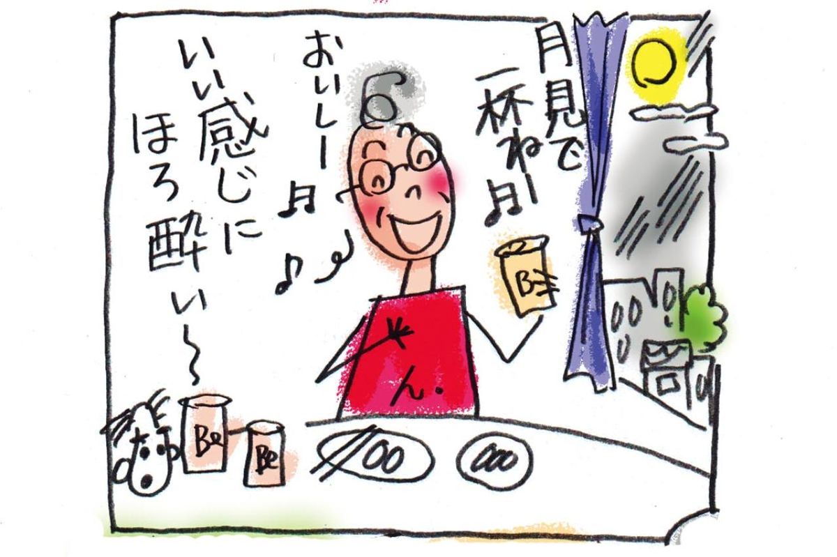 「今日のやっちまった」夕方の特売セールのビールが実は…！70歳・本田葉子さん発【ほのぼのマンガ】 | TRILL【トリル】