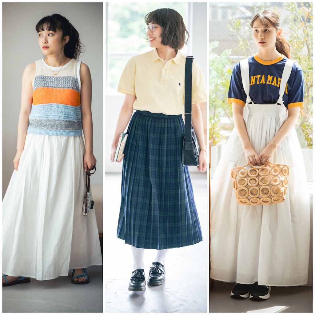 ワンランク上の“スカート”ルック5選。ロング丈を大人っぽく着こなそう【FUDGE FRIEND おしゃれさんの毎日コーディネート】 | TRILL【トリル】