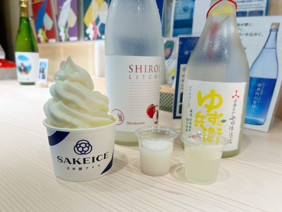 【八重洲】日本酒専門立ち呑みバー「SAKEICE BAR！（サケアイスバー）」でソフトクリームを | TRILL【トリル】