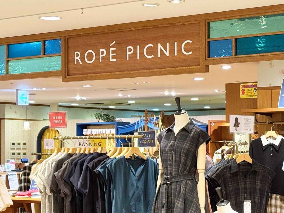 【ROPÉ PICNIC】の「ロング丈スカート」を試してみて！ | TRILL【トリル】