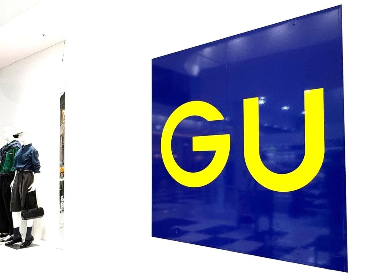 1,000円！？【GU】来年も着られそう！「値下げアイテム」 | TRILL【トリル】