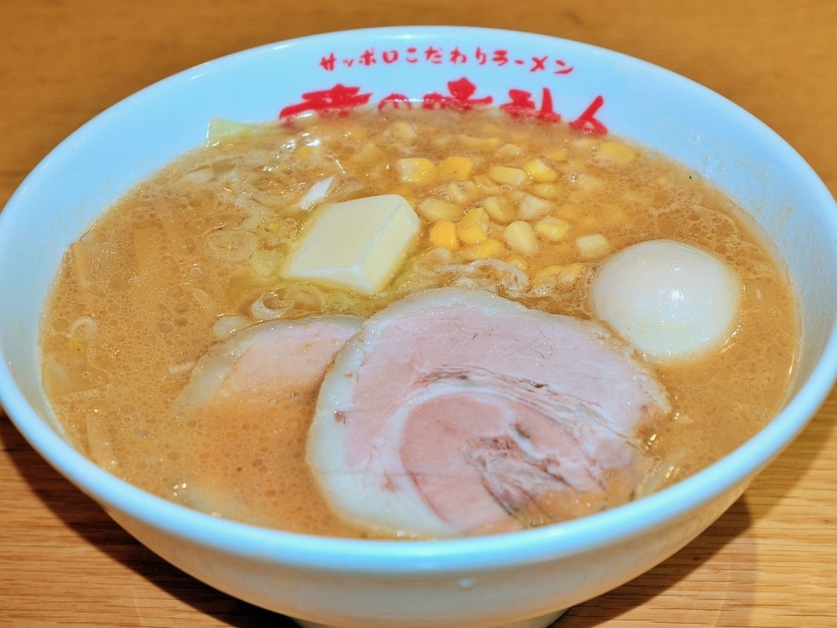 北海道在住者が一番好きな「ラーメンのチェーン店」ランキング！ 2位は「味の時計台」、1位は？ | TRILL【トリル】