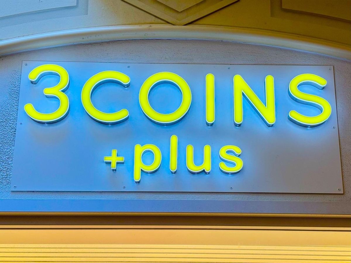 《新作》【3COINS】コンパクトに収納できる「非常用トイレ」 | TRILL【トリル】