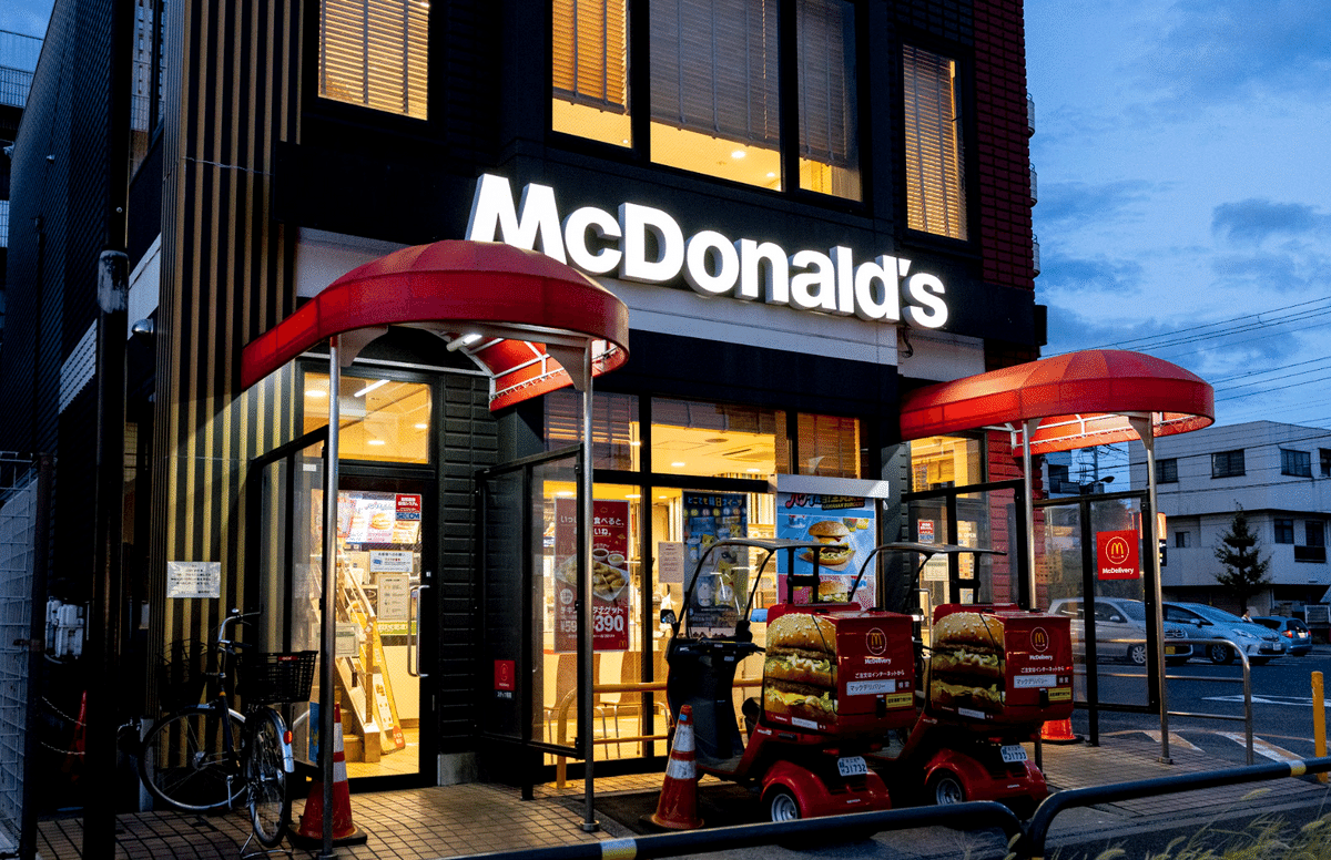 【マクドナルド】「絶対買う！」「可愛すぎるっ」本日9/26発売の『ハッピーセット』が豪華すぎる…！ | TRILL【トリル】