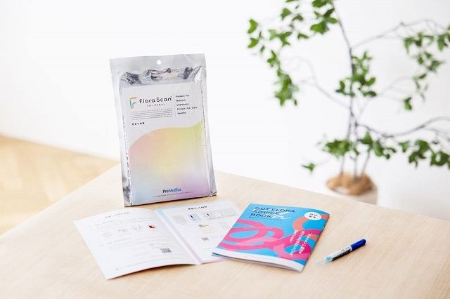 笹野美紀恵 Weeklyコラムvol.36｜ 腸活で新発見！美肌を育む秘密は「腸内環境」にあった | TRILL【トリル】