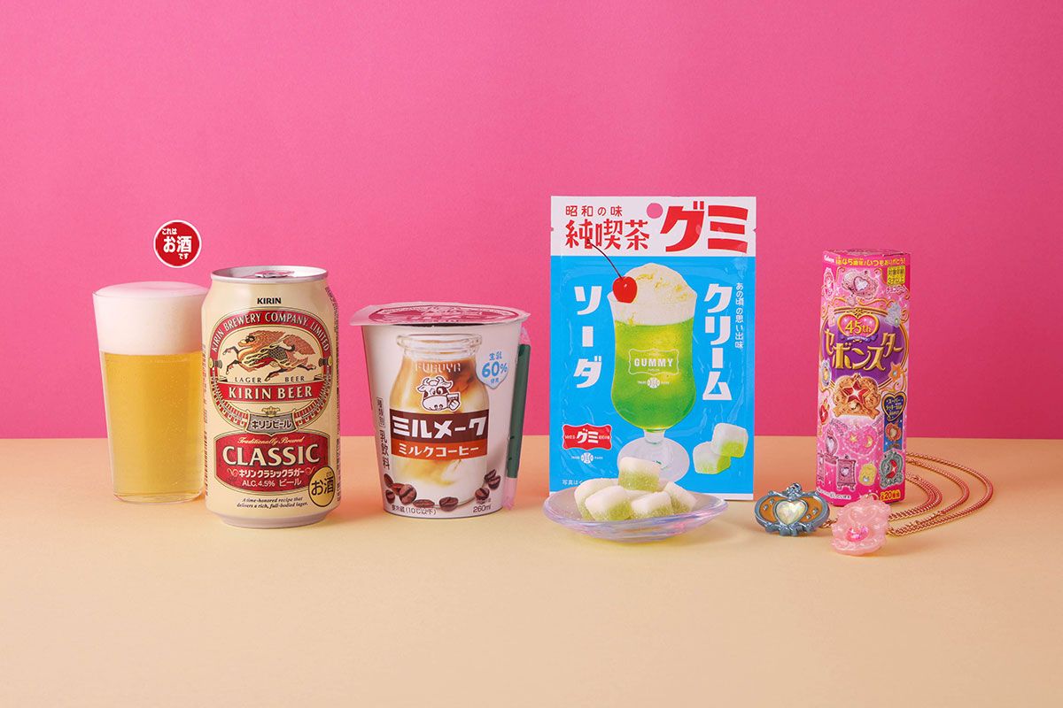 【昭和100年記念】お子様ランチがおにぎりに！？NewDaysで懐かしの味が令和風に大変身「レトロフェア 昭和～平成」が開催！ | TRILL【トリル】