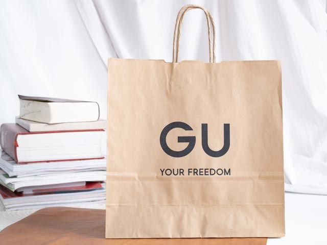 ゆるっと感がオシャレ見え！【GU】40・50代に似合う「垢抜けパンツ」 | TRILL【トリル】