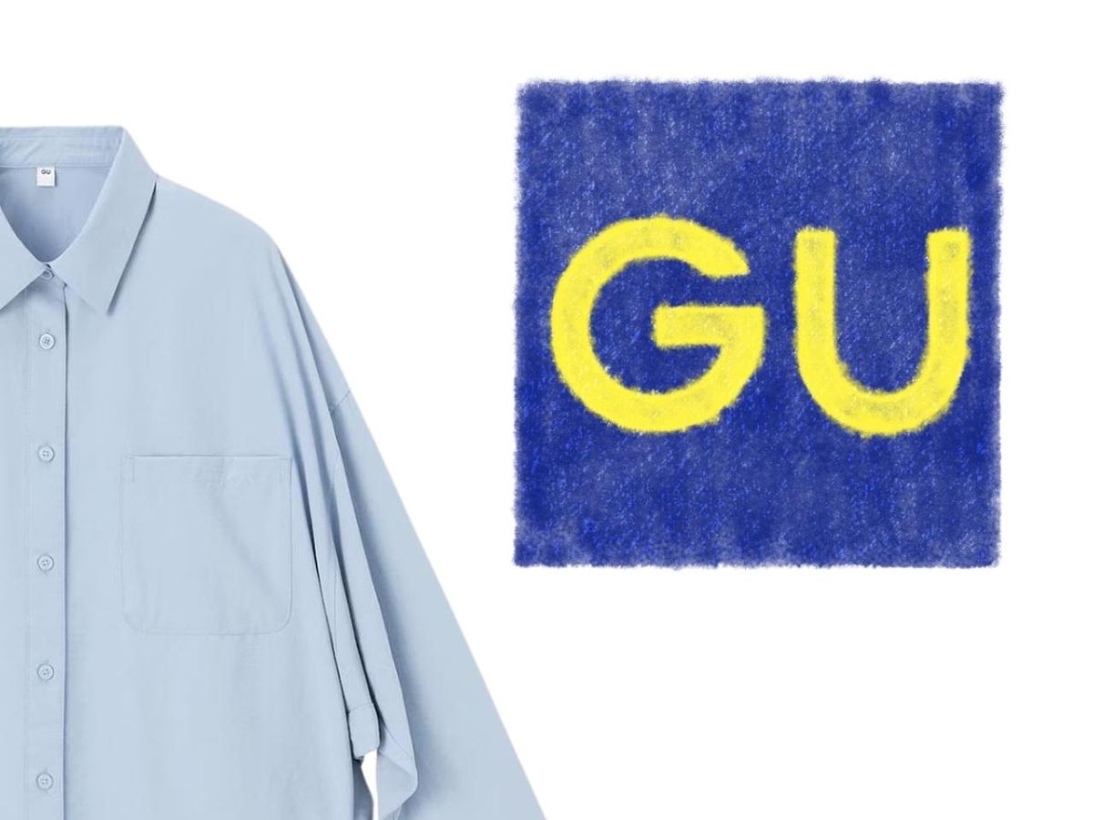 40・50代コーデの味方！【GU】日差し & 冷房対策OK♡「ゆったりシャツ」 | TRILL【トリル】