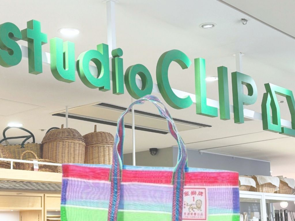 【studio CLIP】抜け感をプラスしてくれる「アジアンバッグ」 | TRILL【トリル】