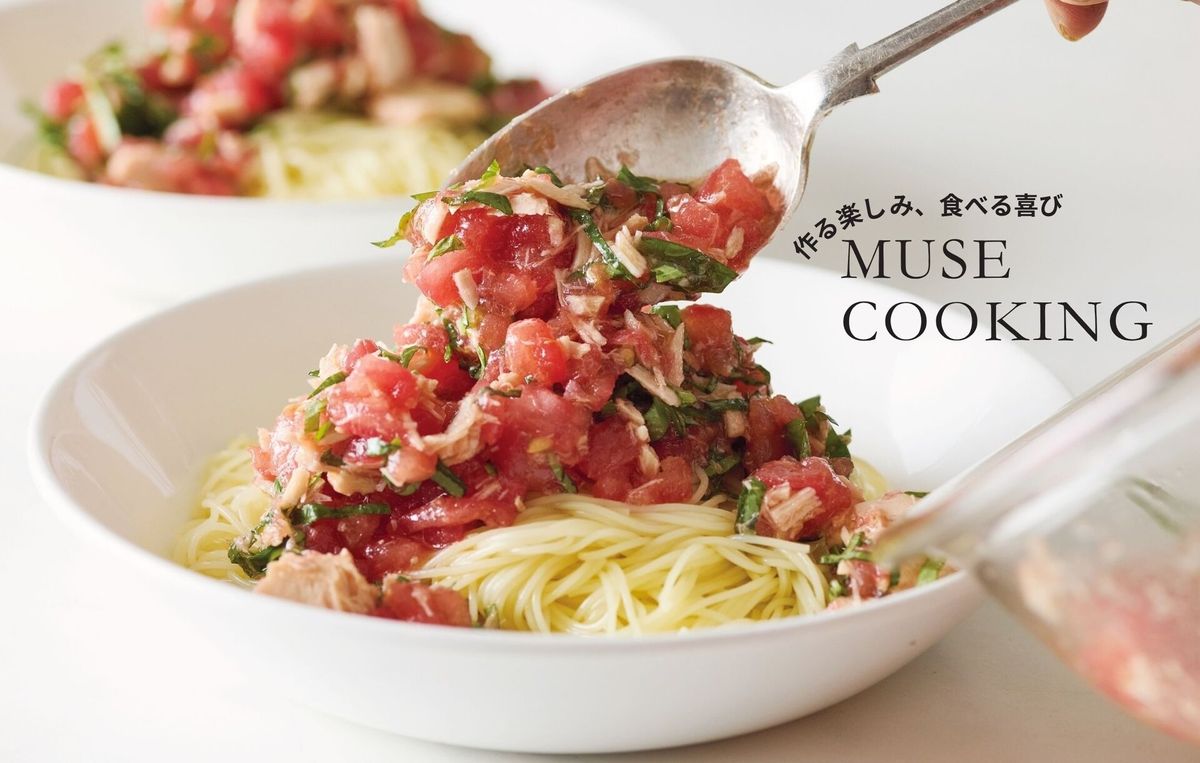 冷製パスタもカレーも簡単＆美味しい、だからリピしちゃう！晩夏の【なす】と【トマト】レシピ6選 | TRILL【トリル】