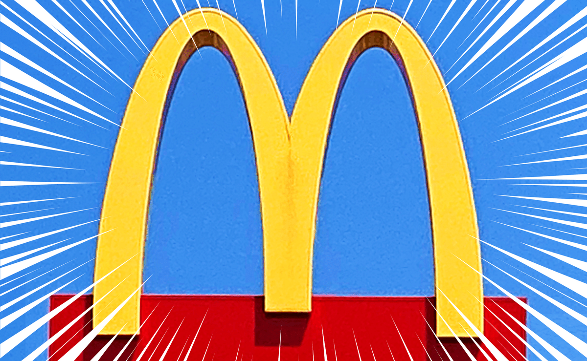 【マクドナルド】大注目！9/3発売の新作「爽やかでめちゃウマ」「リピ確定♡」知っ得裏技2つも♡ | TRILL【トリル】