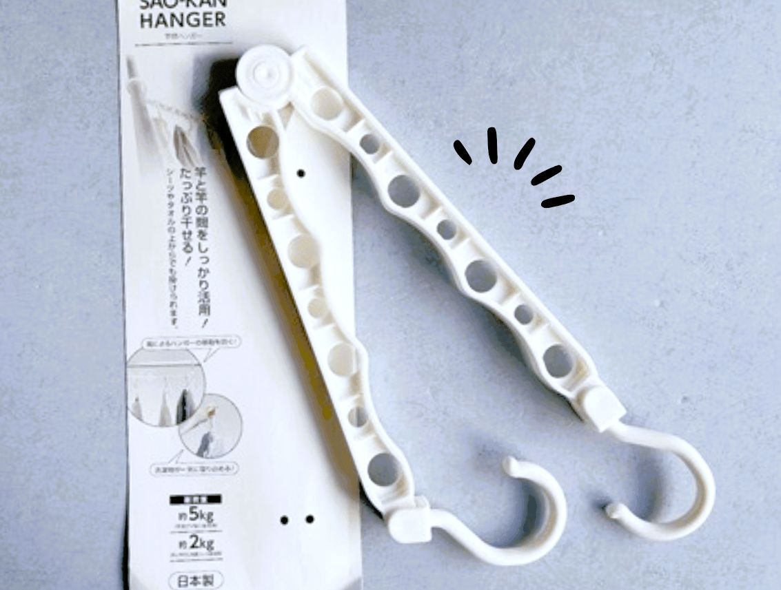 100均で1000円使う人の「ゼッタイ試してほしい〈変な形のハンガー〉」3つ！どれも手放せない便利さですよ～！ | TRILL【トリル】