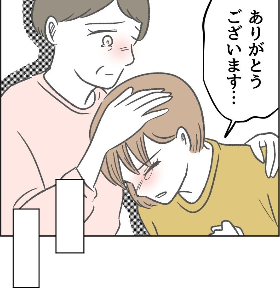 #60 義母や父親の対応のおかげで…丨ハジメテは全部、私の！ | TRILL【トリル】