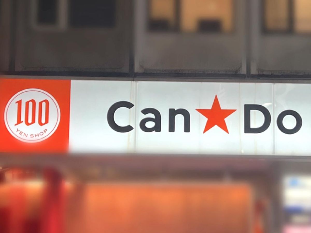 か、かんわいい♡【Can★Do】大人世代に刺さる！「モンチッチグッズ」 | TRILL【トリル】