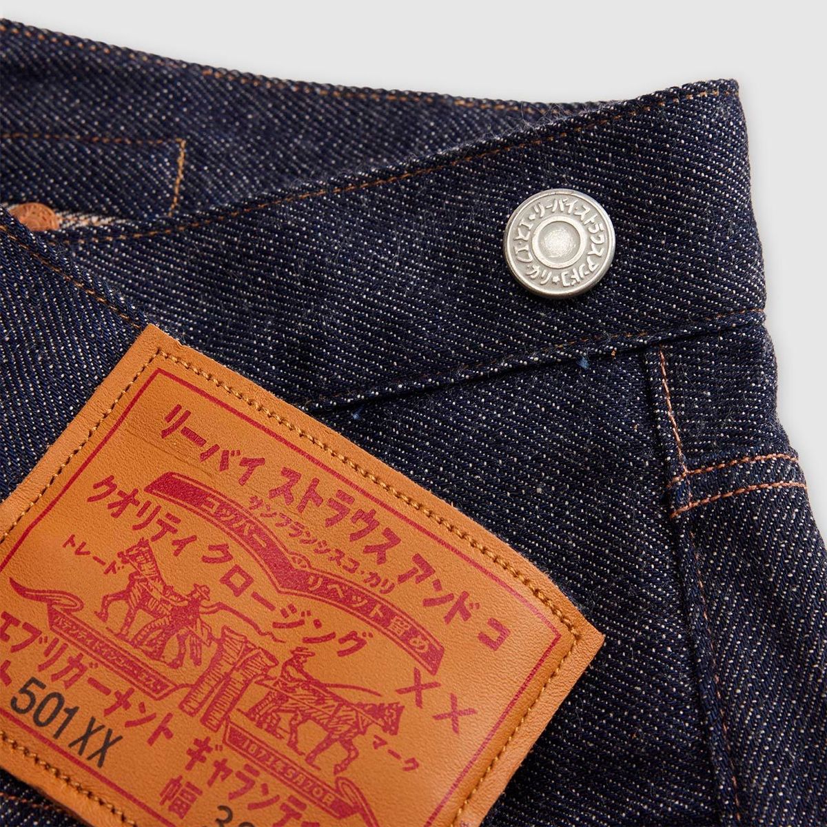 Levi’s® Vintage Clothing、歴史的な1901年「Japan」501®ジーンズを発売 ！ | TRILL【トリル】