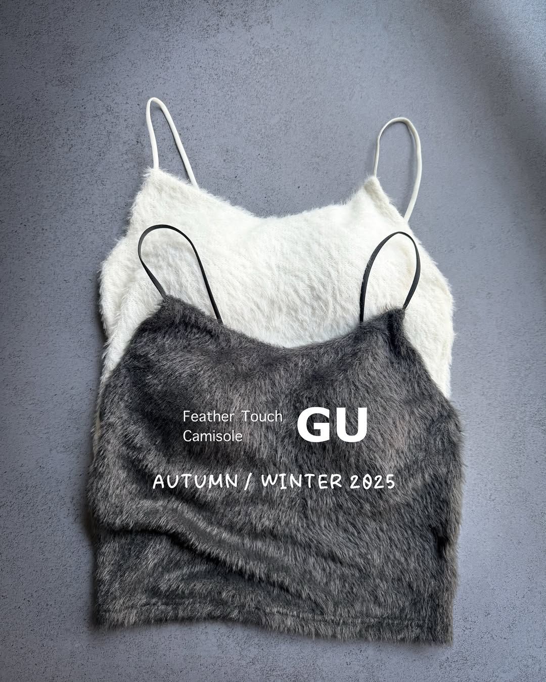 【GU】争奪戦必至！1990円“フェザーキャミ”、お洒落さんの9月コーデ♡ | TRILL【トリル】