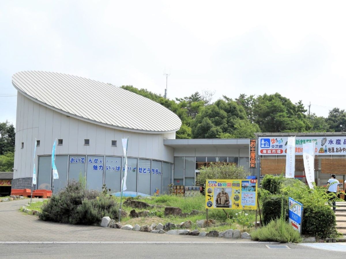 旅の目的地にしたい「岡山県の道の駅」ランキング！ 2位「黒井山グリーンパーク」、1位は？【2025年】 | TRILL【トリル】