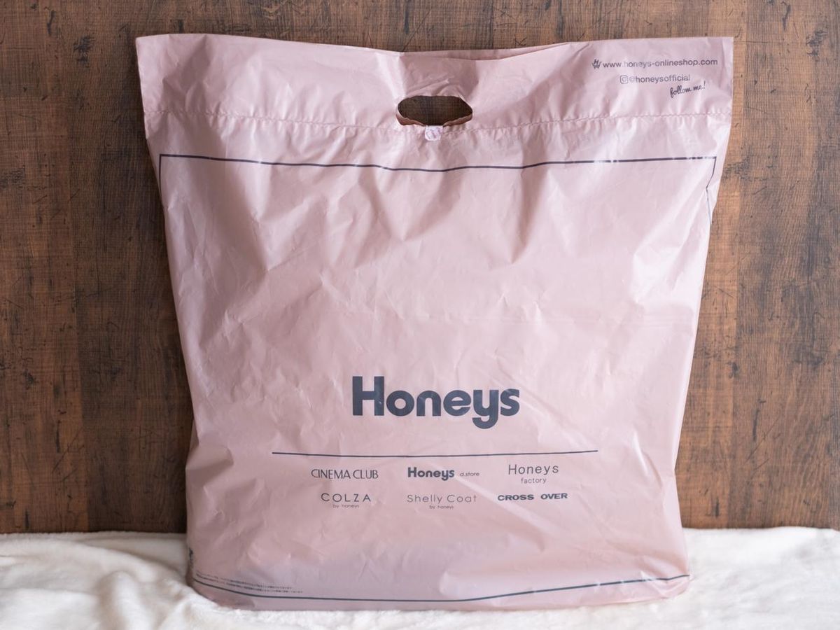 【ハニーズ】おしゃれに体型カバー♡「高見えジレ」 | TRILL【トリル】