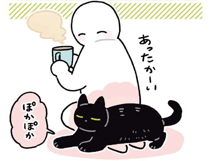 素足でいたら猫が...ふわふわのお腹で！／黒猫ろんと暮らしたら7 | TRILL【トリル】