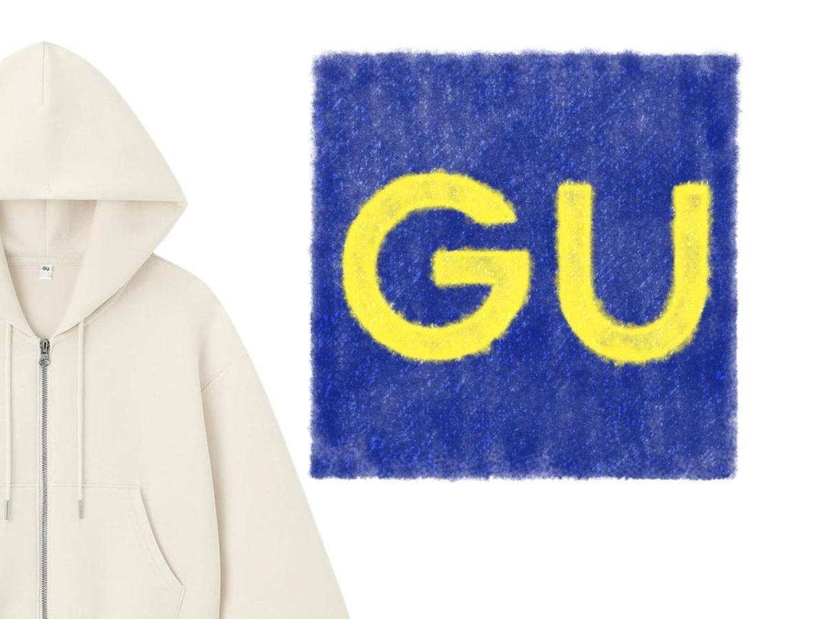 【GU】40・50代におすすめ♡「優秀パーカー」 | TRILL【トリル】