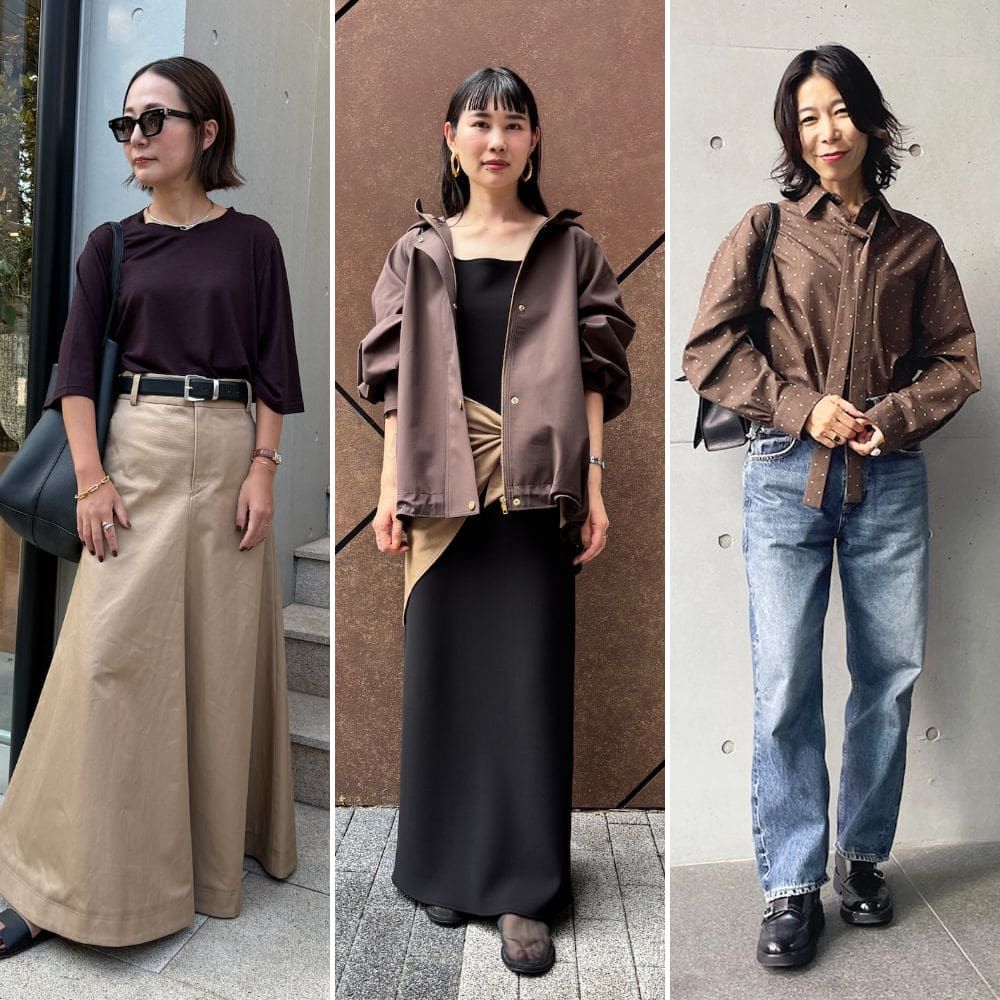 【40代スナップまとめ】流行の「ブラウン」は「ブラック」小物で引きしめて！業界人コーデ7選 | TRILL【トリル】