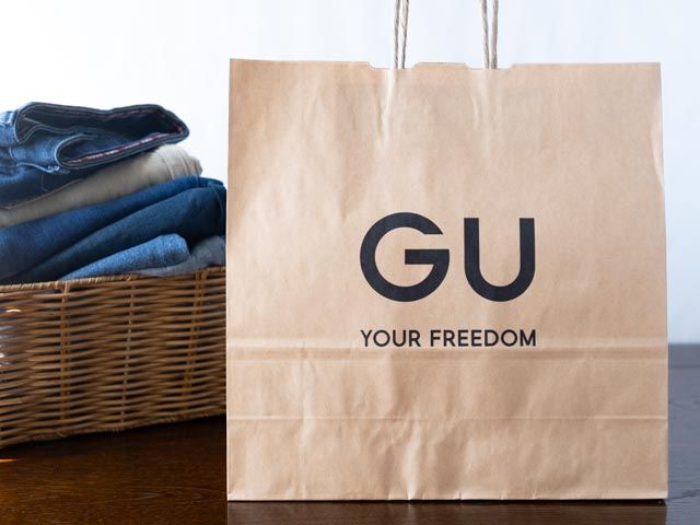 【GU】40・50代が頼れる！「高見えパンツ」 | TRILL【トリル】