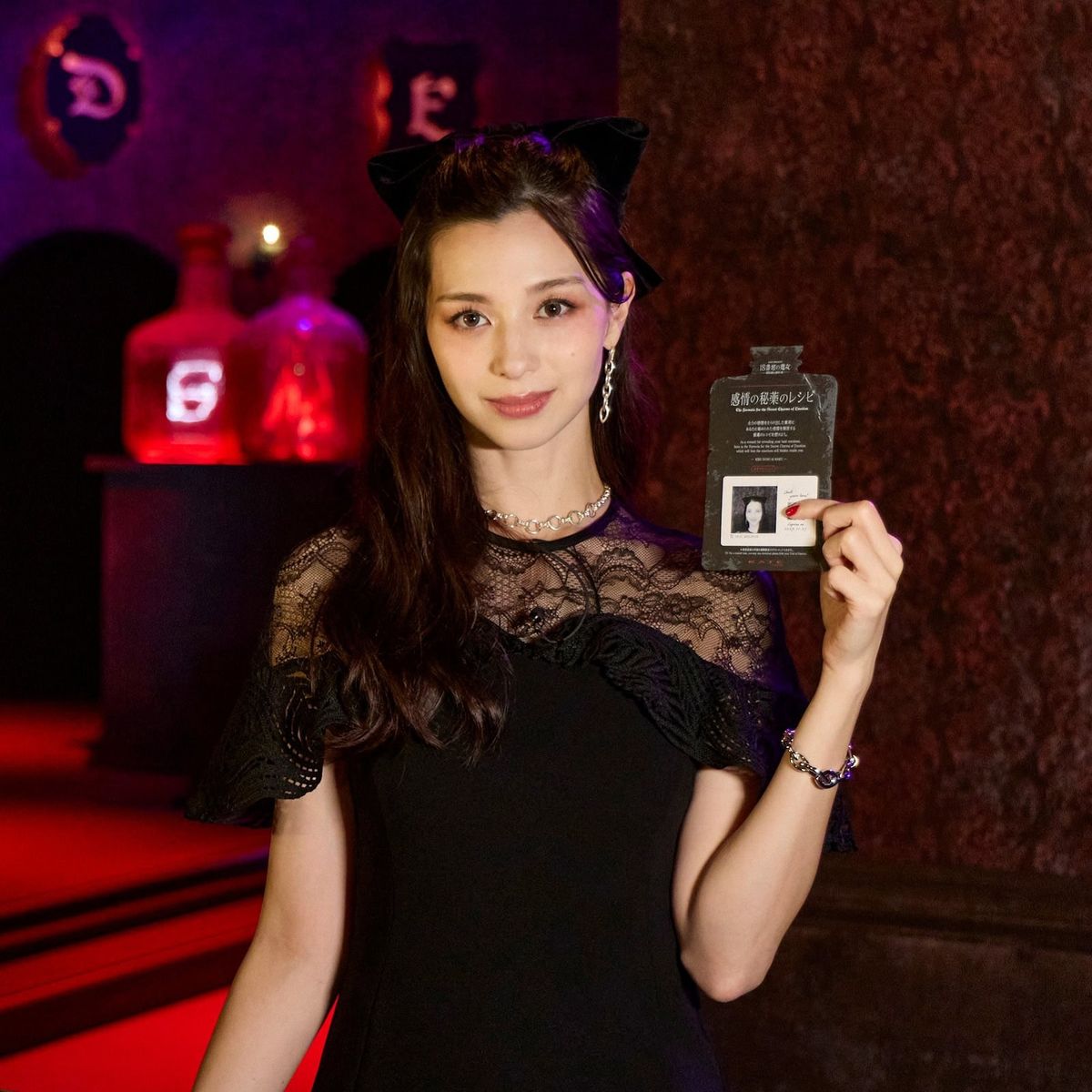 ケイト×USJがコラボした新感覚アトラクション登場！ 中条あやみも「感情を解放できる場所」と絶賛 | TRILL【トリル】