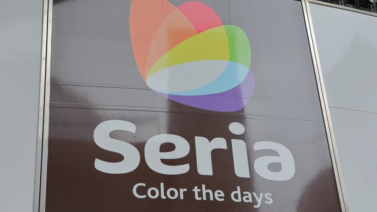 セリアの「貼れる布・布テープ」は衣類補修やDIYに便利！急なお直しや時短にもおすすめな便利アイテム | TRILL【トリル】