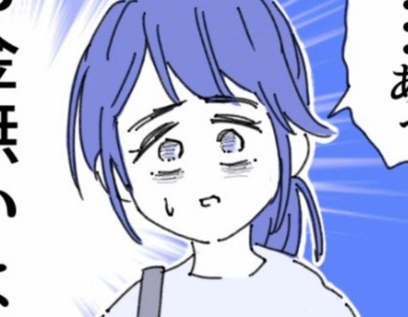 #21 ランチも出来ないなんて… | TRILL【トリル】