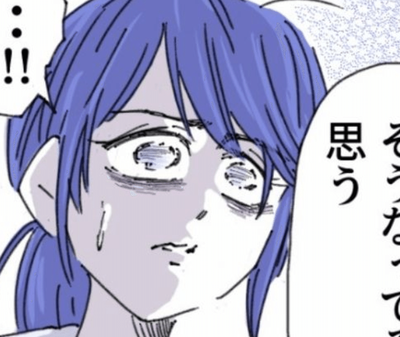 #31 判断力がどんどん無くなって | TRILL【トリル】