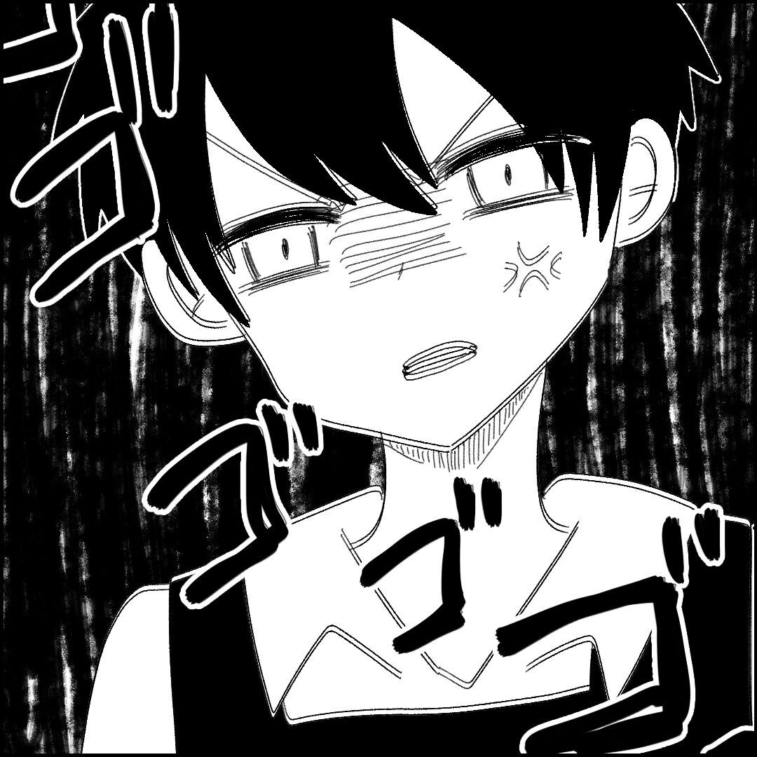 #59｜SNSで浮気する彼氏 | TRILL【トリル】