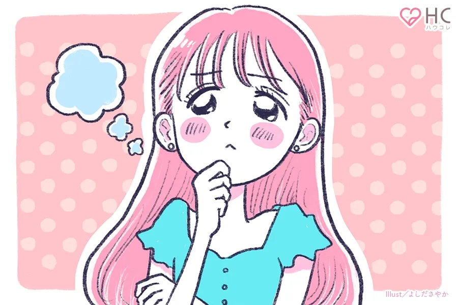 【永遠にキープのまま】男性の本命になれない女性の行動 | TRILL【トリル】