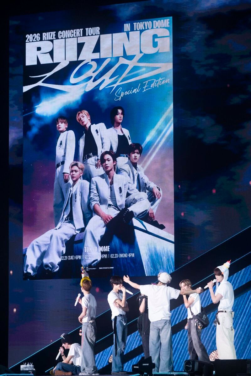 【2025 RIIZE CONCERT TOUR [RIIZING LOUD] IN JAPAN】9月14日代々木2日目公演レポ♡【MCほぼ全文】 | TRILL【トリル】