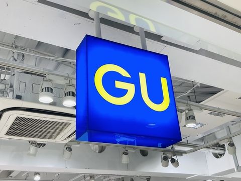 990円から即在庫切れの予感！【GU】大人気コラボついに第三弾まで爆誕！最新16選 | TRILL【トリル】