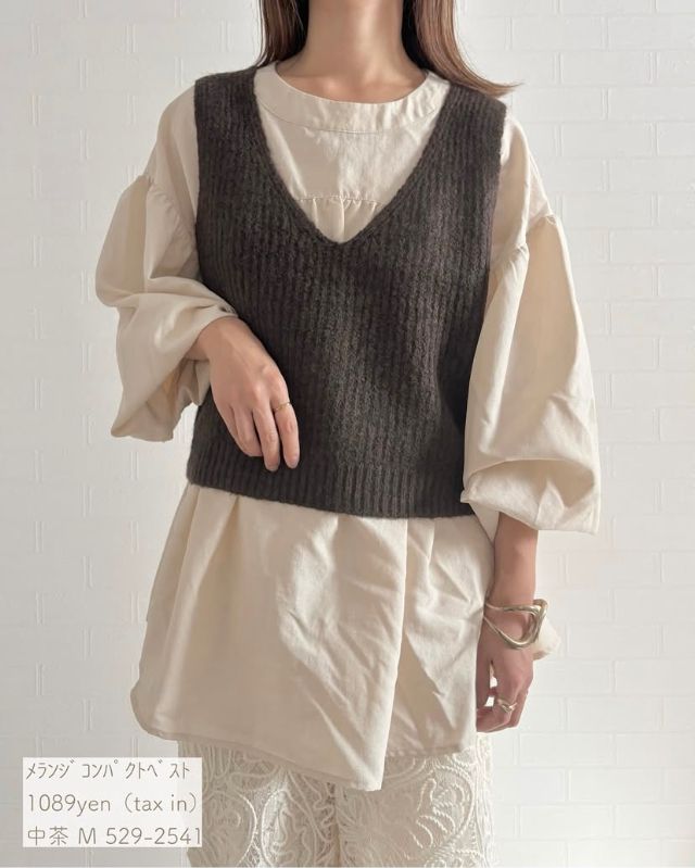 【1000円台プチプラ】しまむらの“重ねるだけで即こなれ”ベスト5選 | TRILL【トリル】