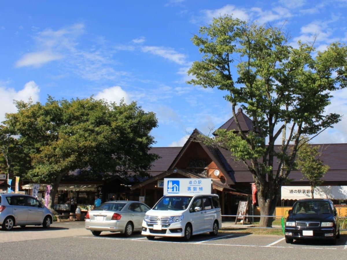 絶景が楽しめると思う「福島県の道の駅」ランキング！ 2位「裏磐梯」、12票差の1位は？【2025年調査】 | TRILL【トリル】