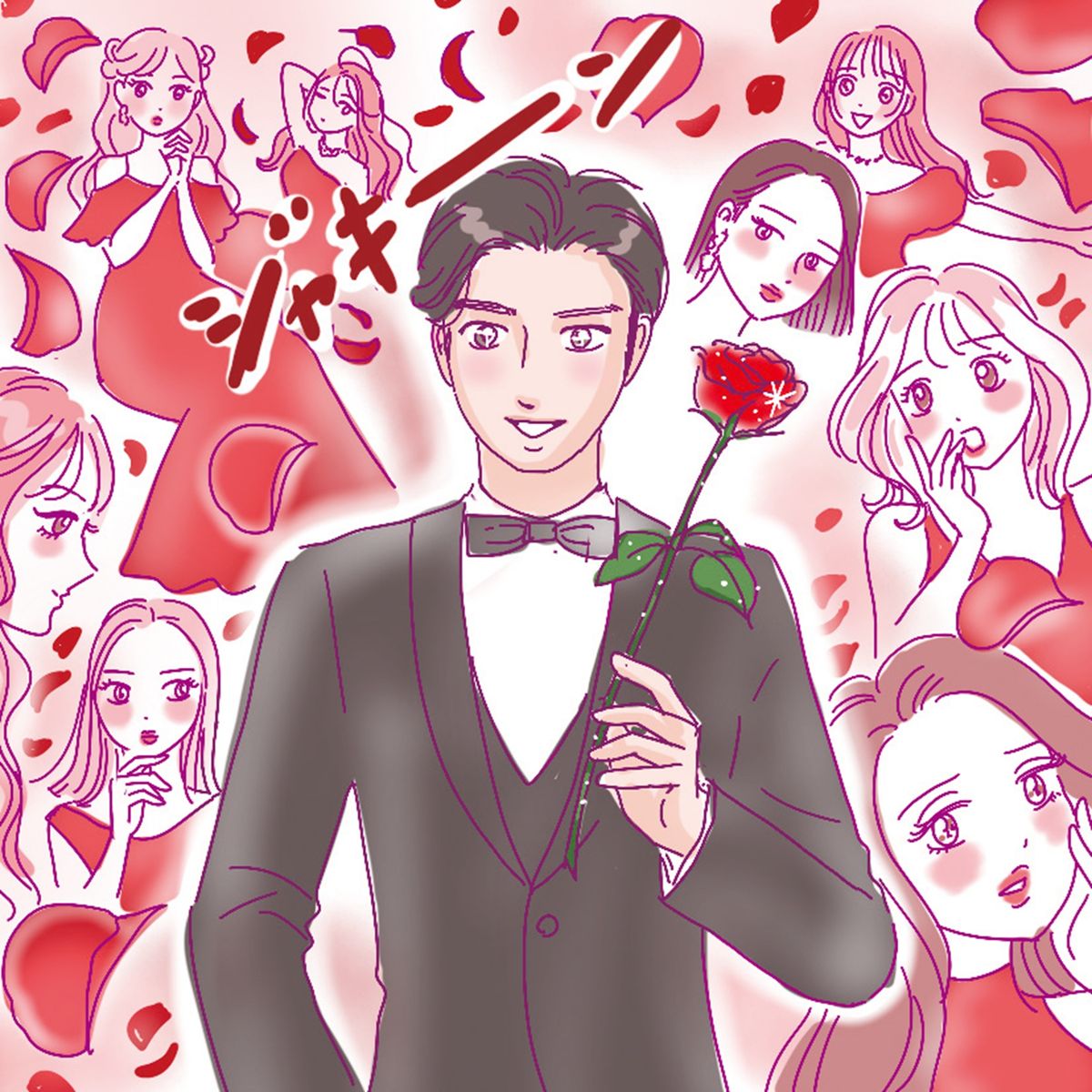 大人世代も夢中に！ ここ10年の“恋愛リアリティショー”人気番組を一挙紹介 | TRILL【トリル】