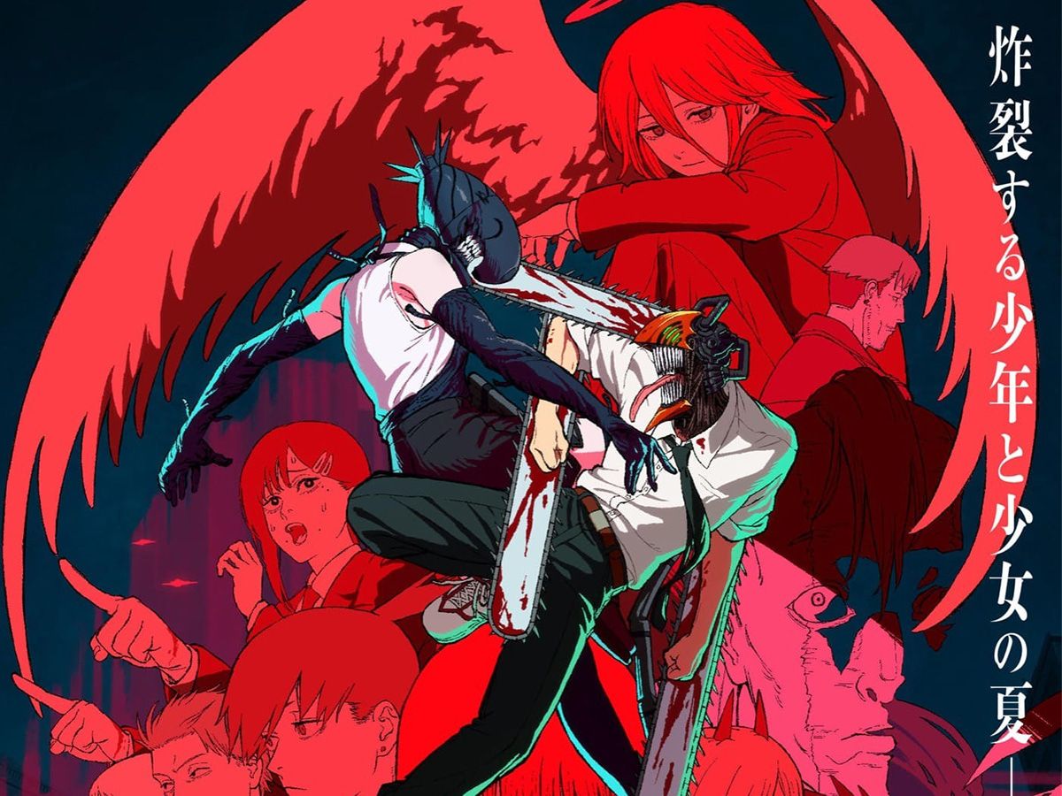 【発表】初日満足度ランキング！1位は映画『劇場版 チェンソーマン レゼ篇』 | TRILL【トリル】