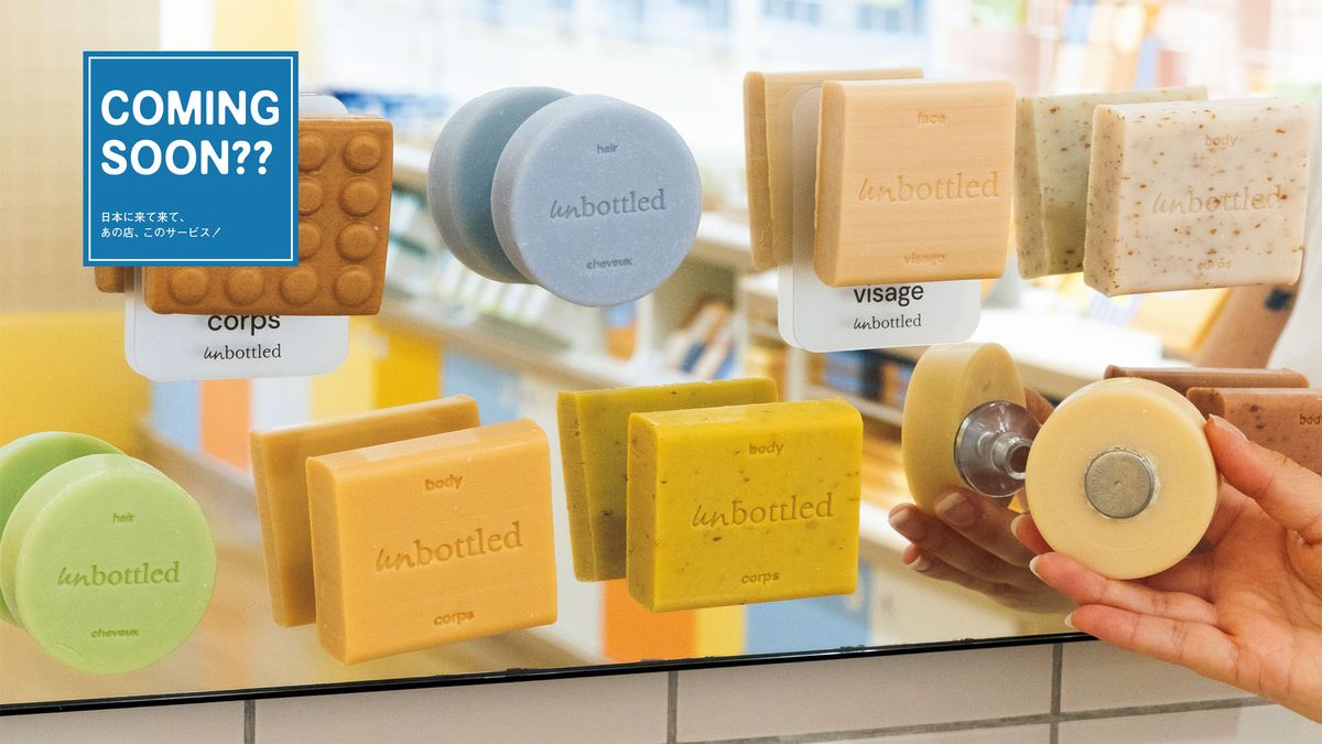 脱プラスチック！固形石鹸で心を摑む、パリ発のサステナブルブランド〈UNBOTTLED〉 | TRILL【トリル】