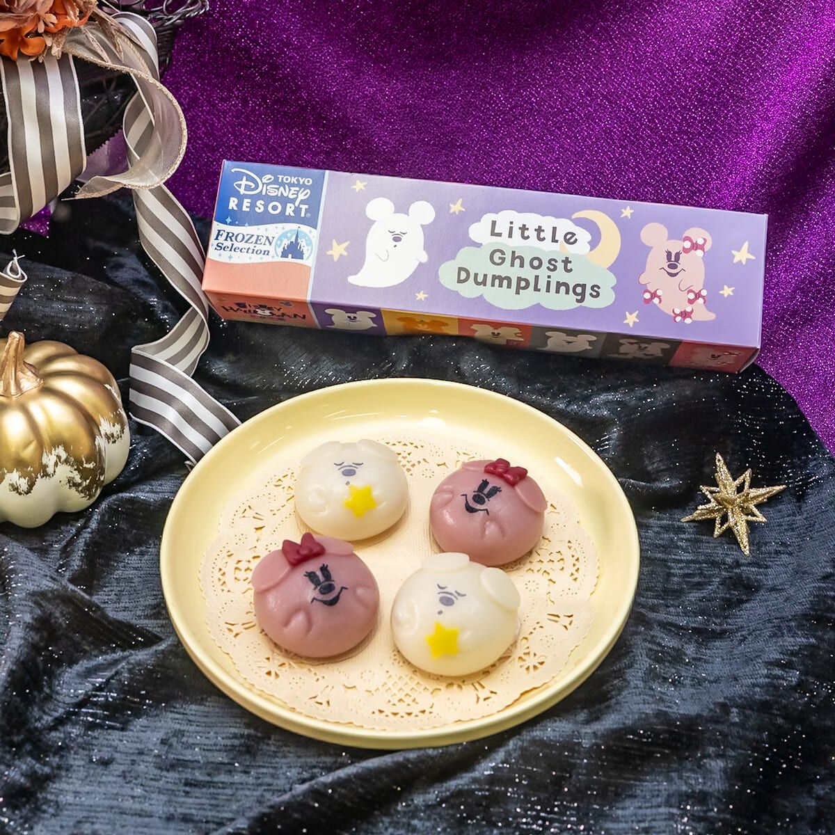 【実食レポ】おうちでも“ディズニー・ハロウィーン2025”気分！東京ディズニーリゾート・フローズンセレクション「リトルゴーストまん」 | TRILL【トリル】