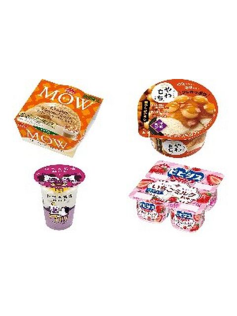 今週新発売の期間限定まとめ！『MOW クリーミーキャラメルラテ』、『やわもちアイス 焦がしみたらし』など♪ | TRILL【トリル】