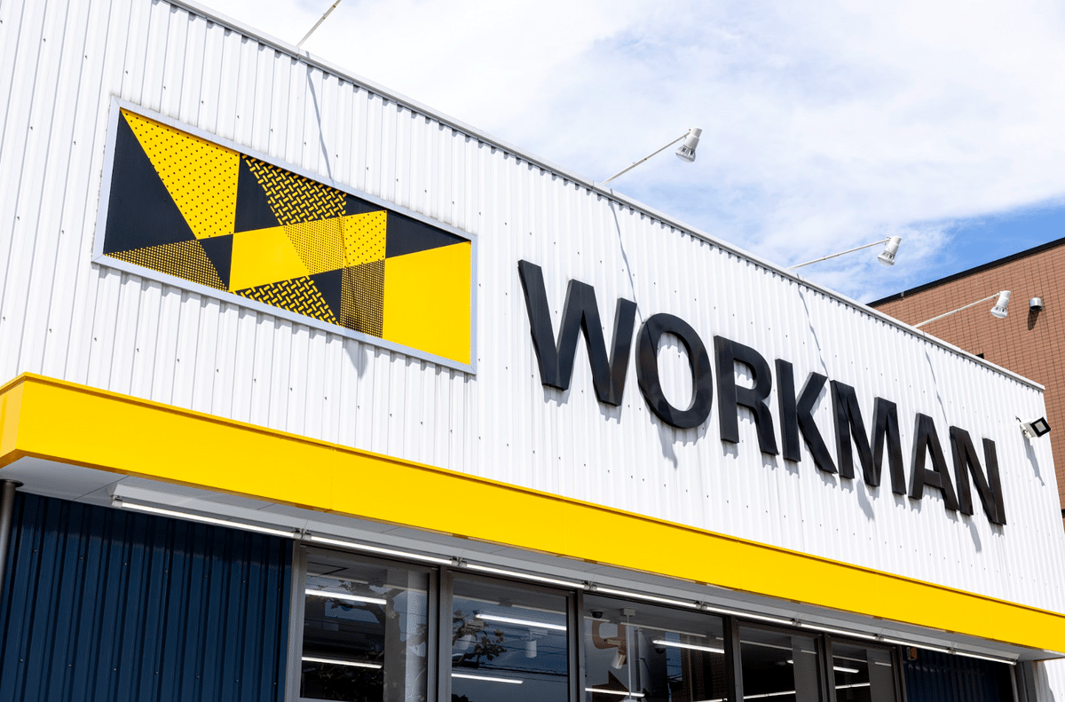 【ワークマン】“2,500円パンツ”が破格すぎる…！あまりの優秀さに「最高です」「再購入しました」の声も！ | TRILL【トリル】