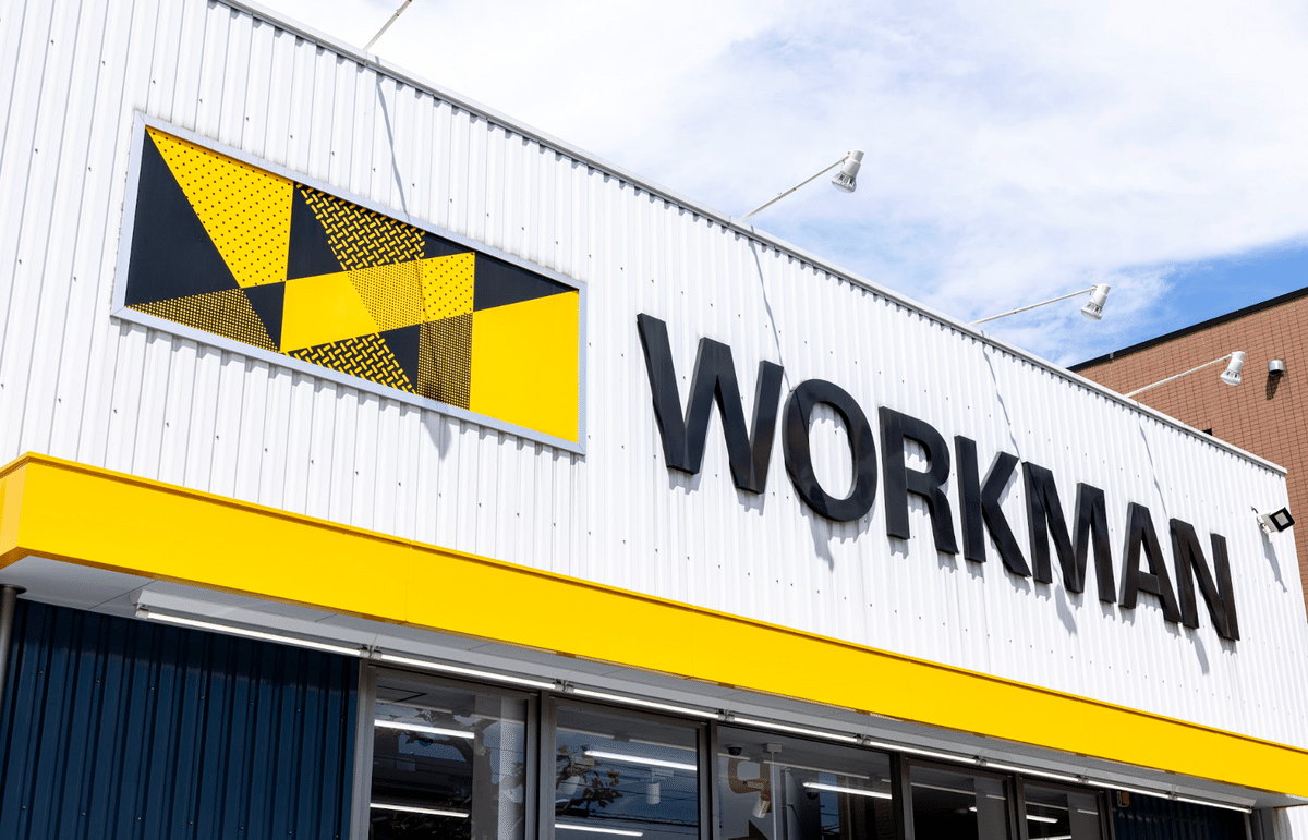 【ワークマン】“1,900円ジャケット”が万能すぎる…！軽くて動きやすい秋冬の『頼れる一着』に | TRILL【トリル】