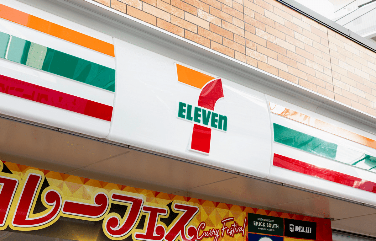 【セブンイレブン】“新登場アイス”が絶品すぎた！SNSでは「ミルクがなめらか」「チョコソースおいしい！」との声も | TRILL【トリル】