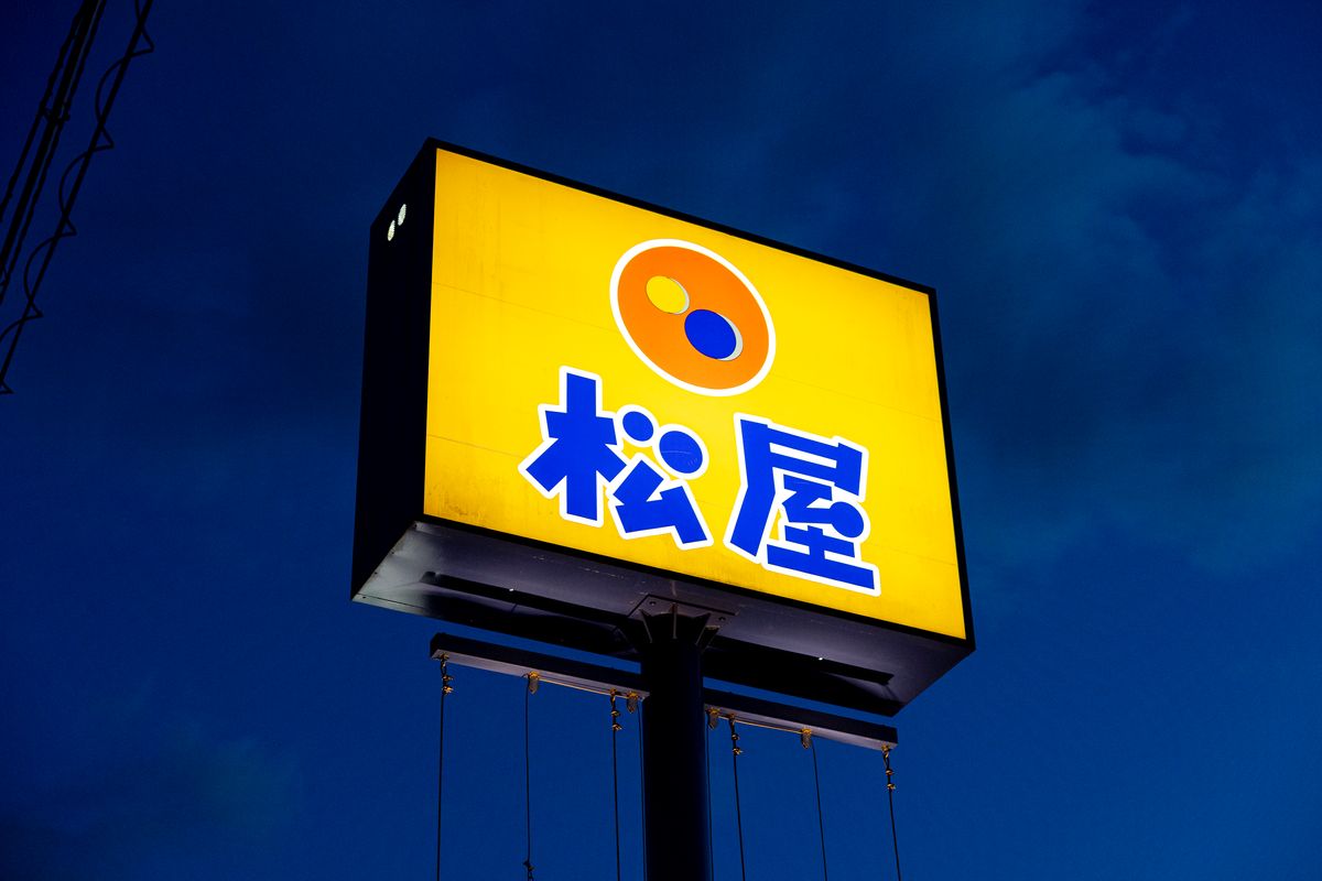 【松屋】「本気でご飯泥棒」「組み合わせ、天才」とSNSでも大絶賛…！秋限定の“980円定食”がうますぎる…！ | TRILL【トリル】