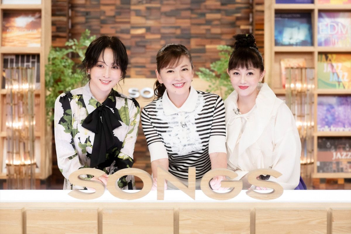 「スケバン刑事」斉藤由貴＆南野陽子＆浅香唯が奇跡の共演！ NHK『SONGS デビュー40周年同窓会』10.2放送 | TRILL【トリル】