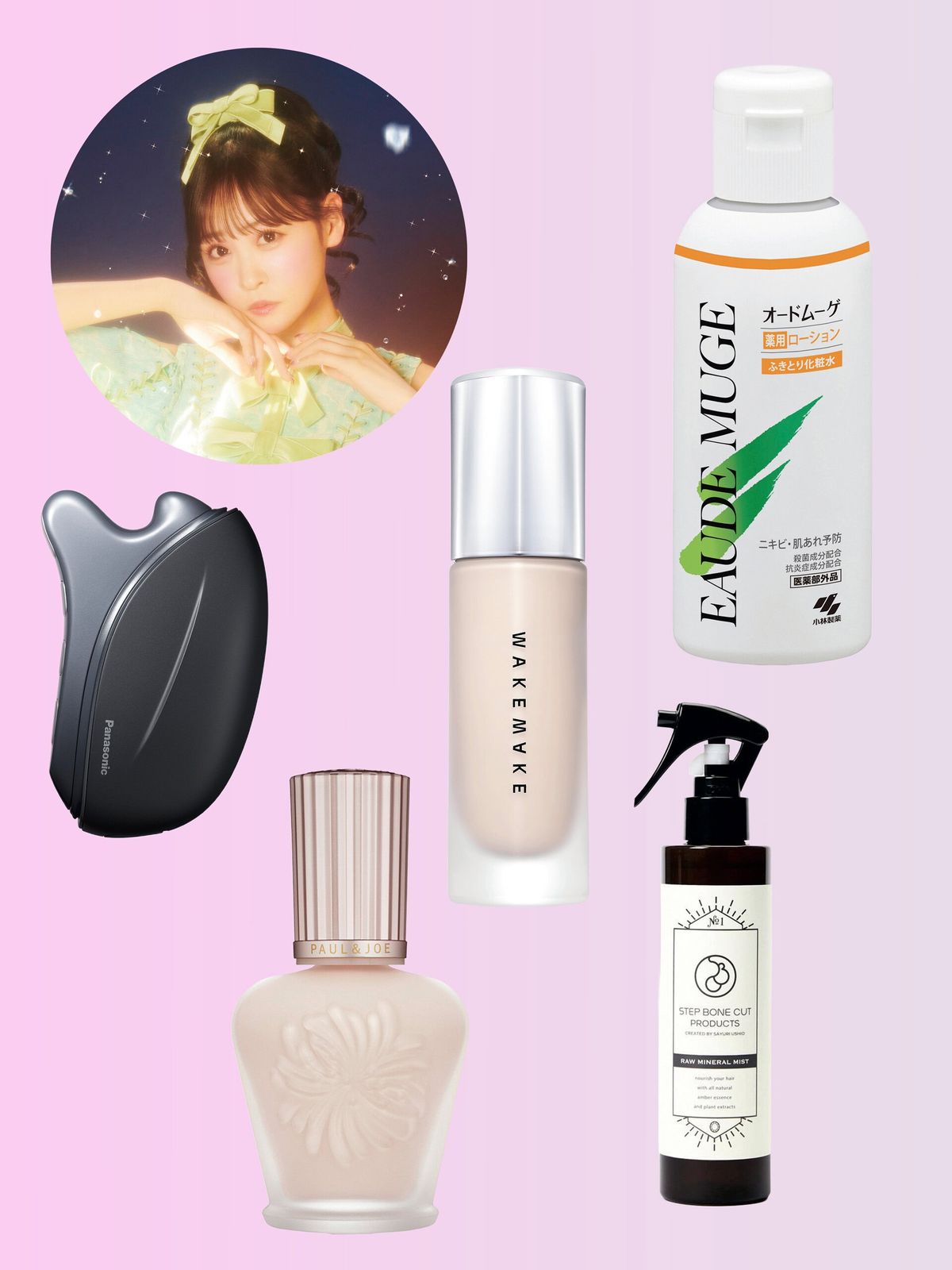 【FRUITS ZIPPER・櫻井優衣】がリアルに惚れ込んだ♡ 絶賛愛用中の美容アイテム5選 | TRILL【トリル】