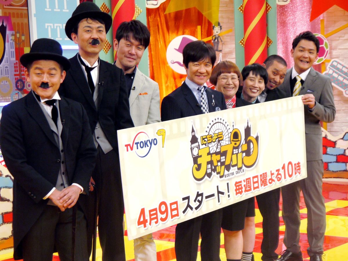 「4匹で230万円」驚愕の“メダカ副業”で大儲けしている【若手芸人】とは？ | TRILL【トリル】