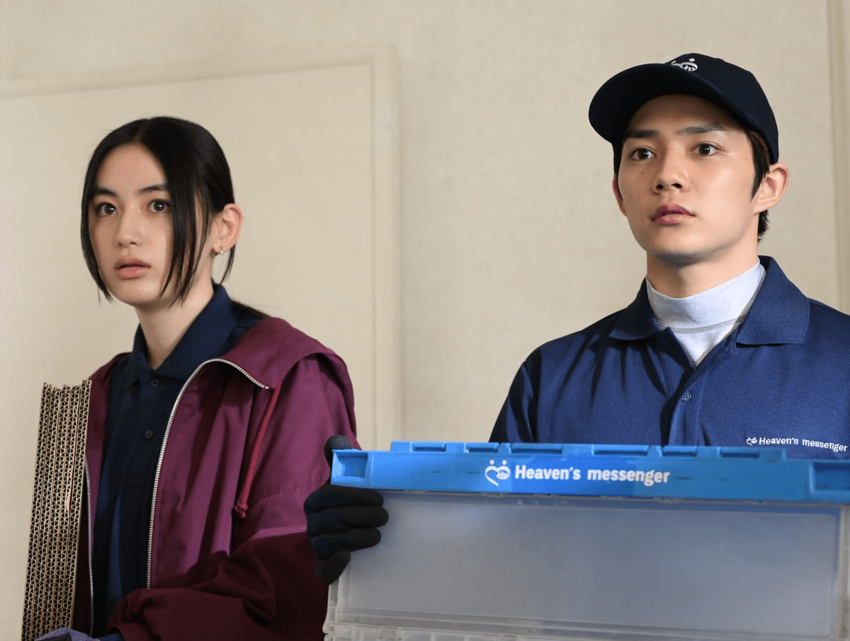 「将来、天下獲る」「どんどん大きな役に」新ドラマで若手女優が見せる“新境地”、相次ぐ“未来への期待”【月10】 | TRILL【トリル】